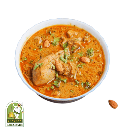 Chicken Badami Korma Daig - The Best Daig Delivery In Lahore