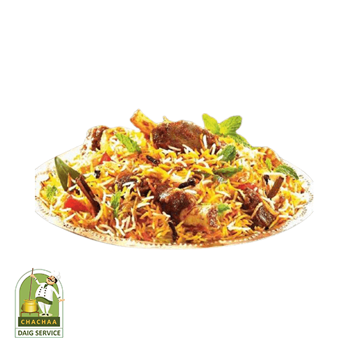 Chicken Biryani Daig in Lahore - The Best Biryani Daig in Lahore