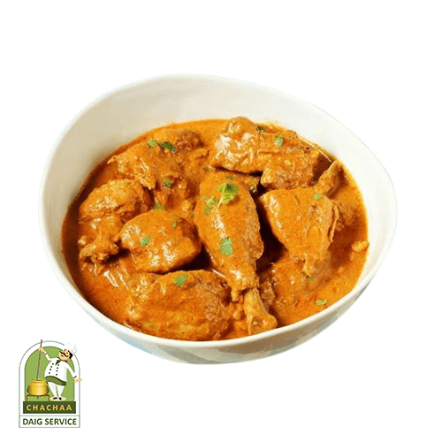 Best Chicken Korma (Qorma) Daig | Korma Daig in Lahore