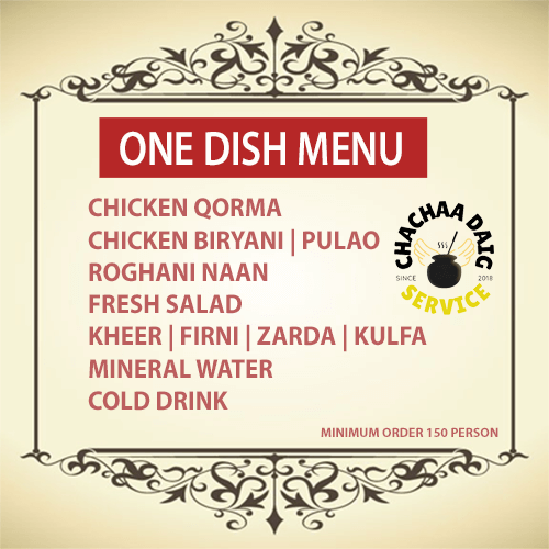 CHICKEN ONE DISH MENU | BOOK NOW IN LAHORE - Chachaa Daig.com
