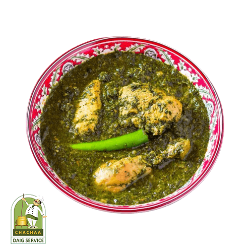 Chicken Palak Daig | Delivery Service In Lahore - Order Now