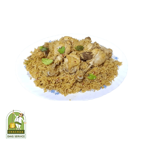 Chicken Pulao Daig | The Best Pulao Daig in Lahore - Order Now